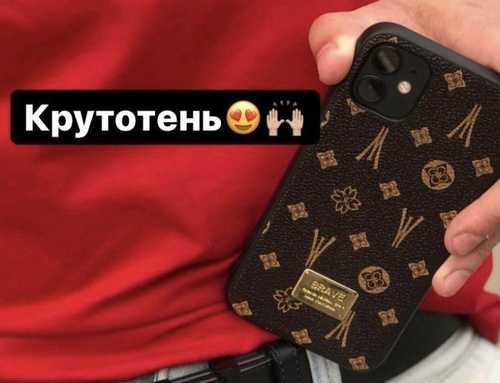 Чехол Louis Vuitton для iPhone 11
