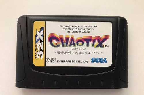 Chaotics Sega 32x