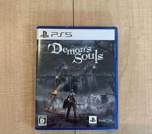 Demon's souls ps5