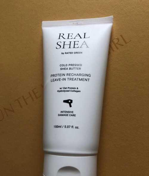 Rated green, real Shea