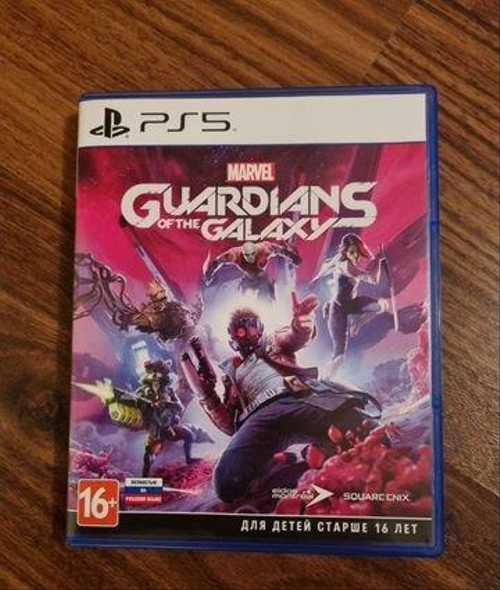 Guardians of the Galaxy (PS5)