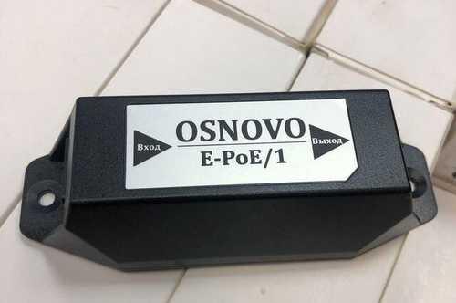 Osnovo e poe 1g