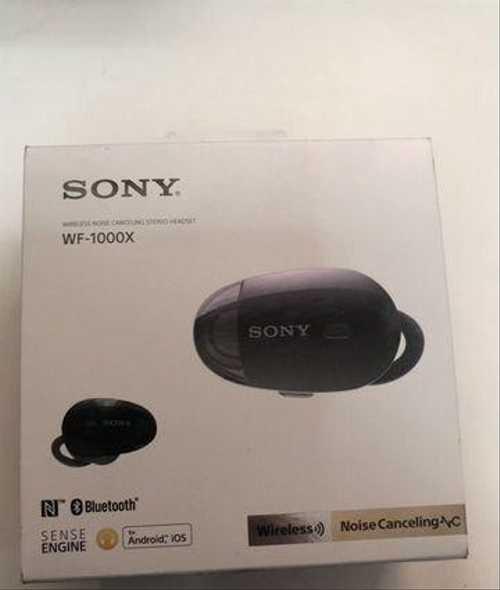 Bluetooth гарнитура Sony WF-1000X