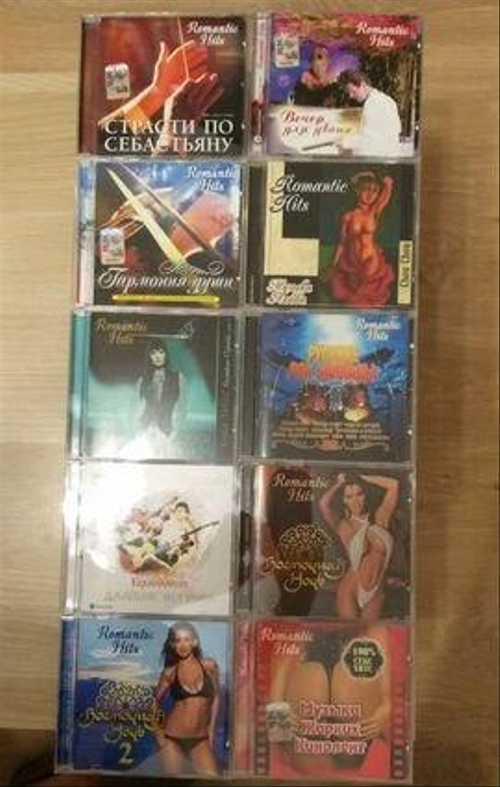 Romantic hits 10 CD коллекция