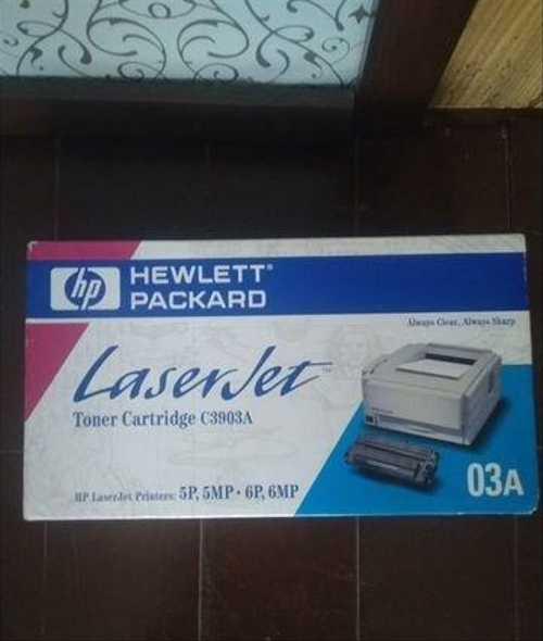 Картриджи HP LaserJet 03A