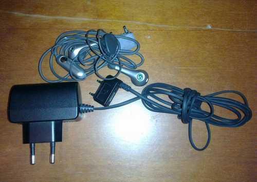 Зарядное устройство и наушники Sony Ericsson