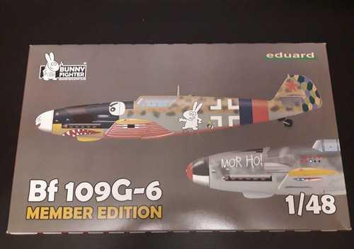 Две сборные модели Bf-109G-6, 1/48, Eduard