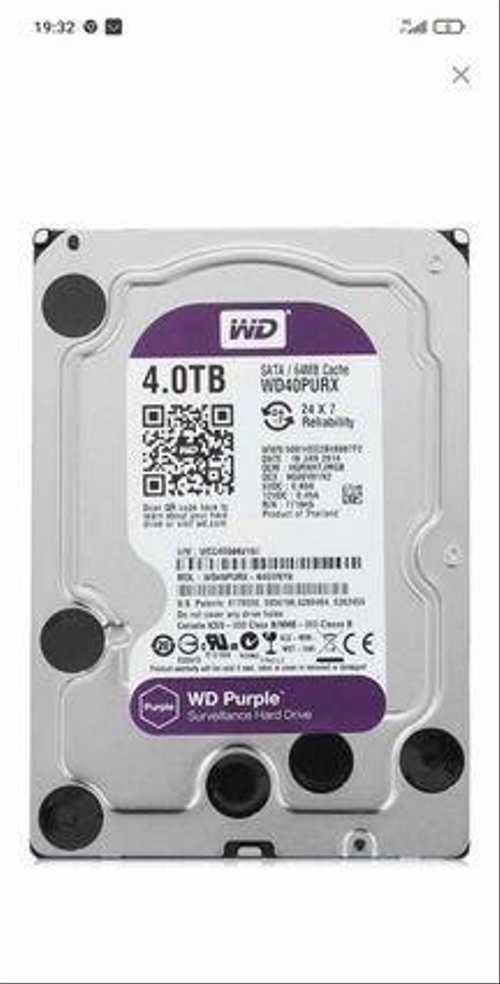 Western digital wd purple 4 тб