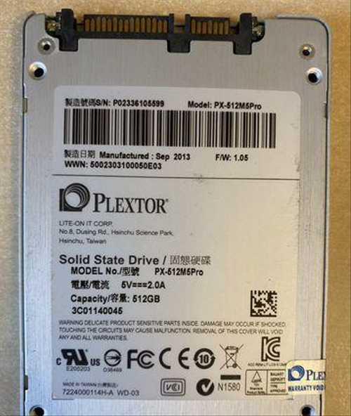 Жесткий диск SSD 512 gb Plextor PX-512m5pro