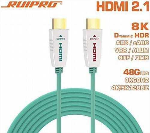 Продам кабель hdmi 2.1 10 метров