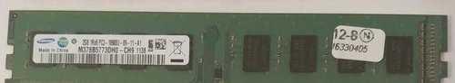 Модуль памяти dimm DDR3 2048Mb, 1333Mhz