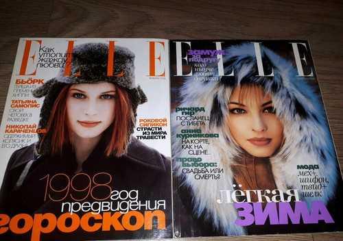 Журналы elle 1998 год. Мадонна, принцесса Диана