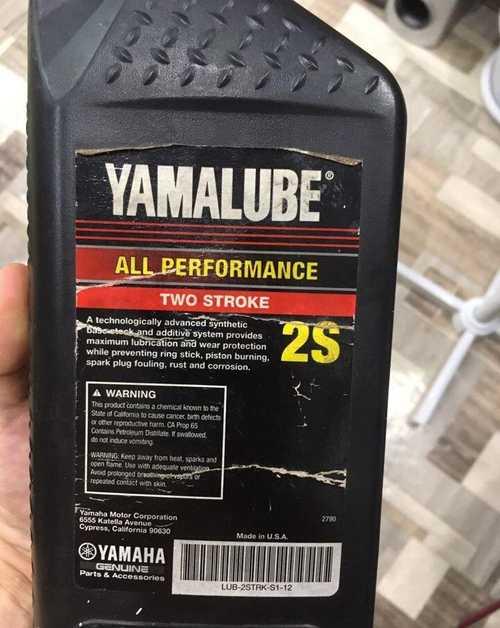 Yamalube 2 2 stroke oil. Масло Yamalube 2s. Масло Yamalube 2s для снегоходов. Yamalube two stroke 2s. Масло Yamalube 2s, 2т 4л.