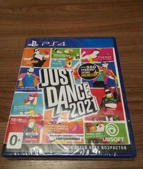 Just dance 2021 для ps4 новая в пленке
