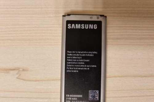 Аккумулятор Samsung Galaxy S5 mini (EB-BG800BBE)