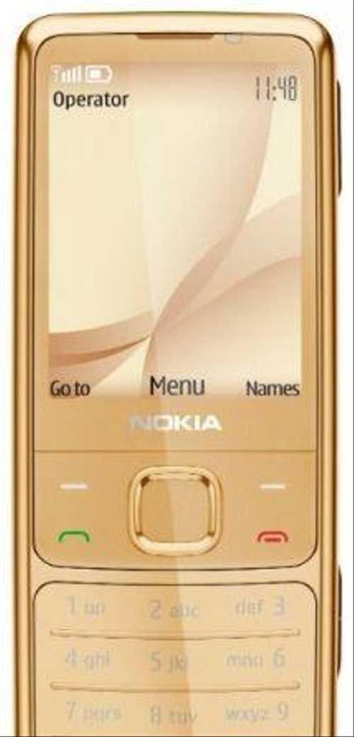 Nokia 6700 Classic Золотой (rfb)