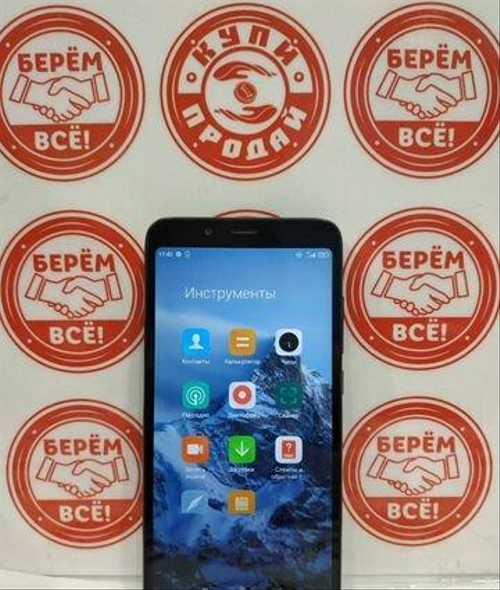 Мобильный телефон Xiaomi Redmi 7a(5602) В