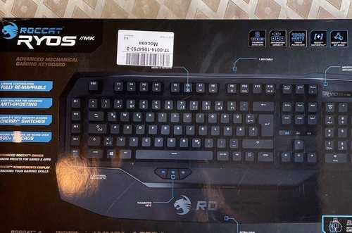 Механическая клавиатура Roccat Ryos MK