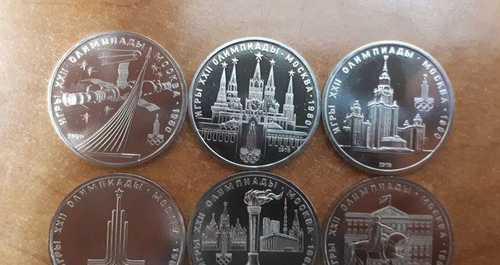 Олимпиада 80 brilliant uncirculated, bunc