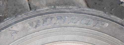 Dunlop Enasave RV503 215/65 R16