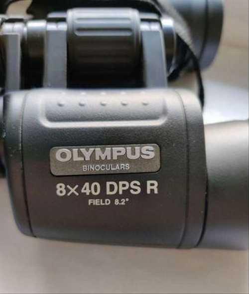 Бинокль olympus 8x40 DPS R