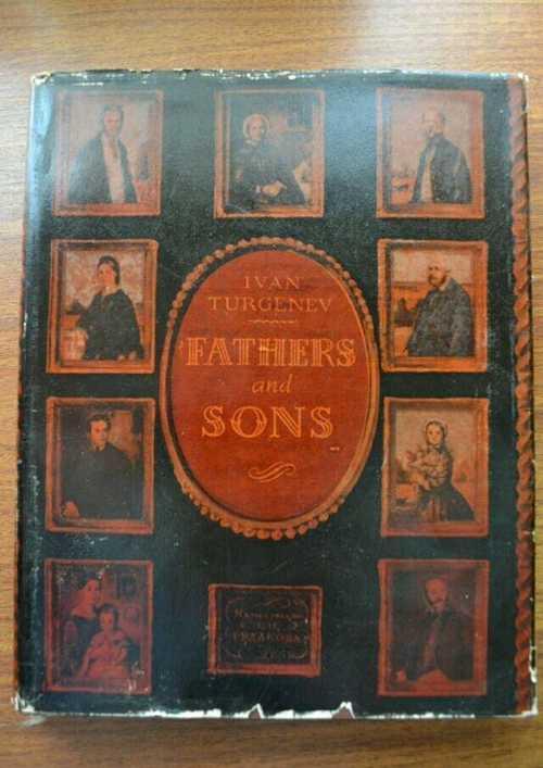 Книга на английском. Ivan Turgenev "Fathers and so