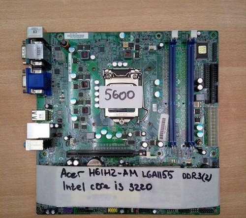 Связка: Lenovo ih61 lga 1155 + intel core i3-3220