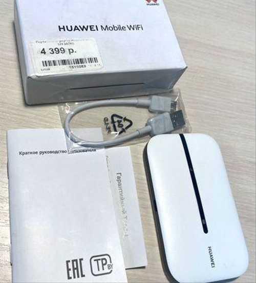 Перепрошить роутер huawei e5576 320