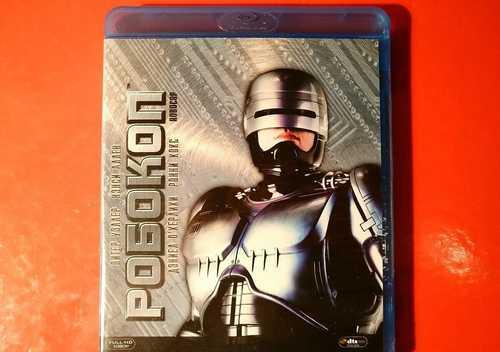 Фильм Робокоп (Blu-Ray) Лицензия