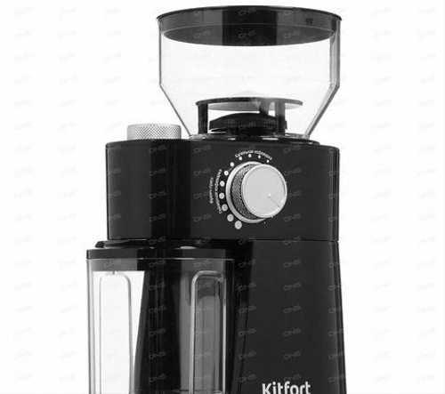 Кофемолка электрическая Kitfort KT-741