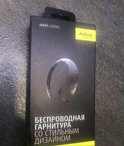 Беспроводная гарнитура Jabra Stone 3