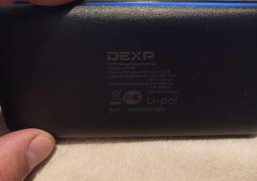 Power bank dexp