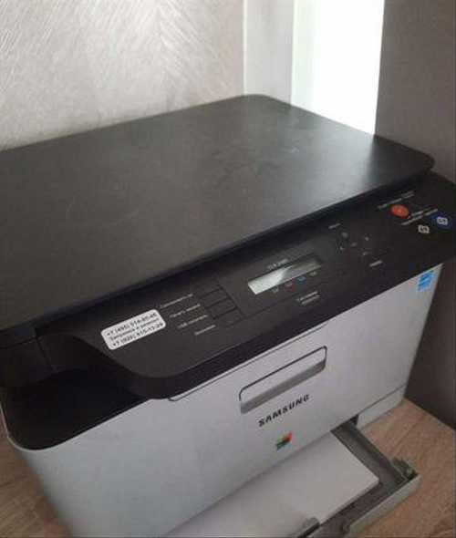 Мфу Самсунг CLX-3305