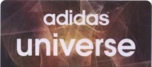 Скидка в adidas 20 процентов