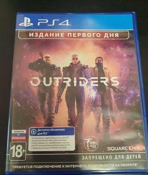 Outriders, ps4, ps5