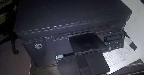 HP laser jet pro MFP M125rnw