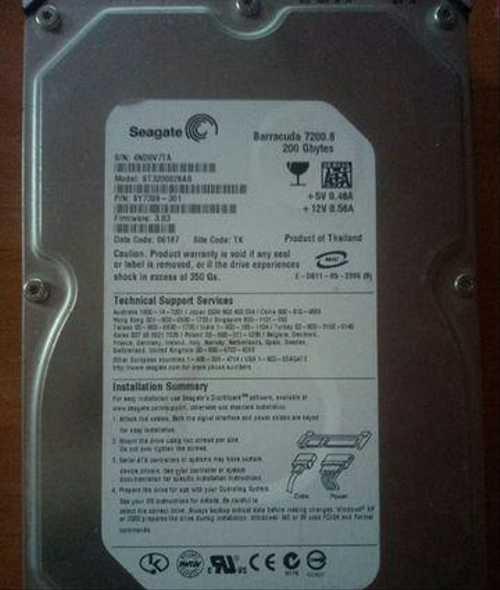 HDD 500 500 200