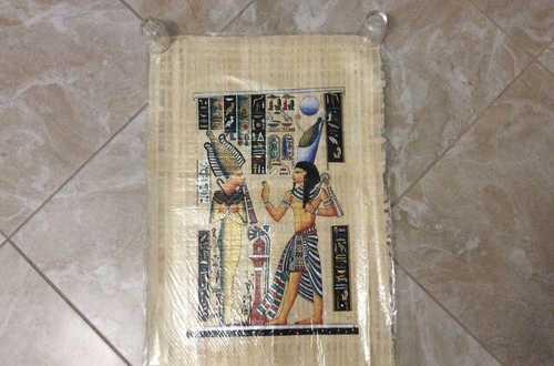Египетский папирус новые