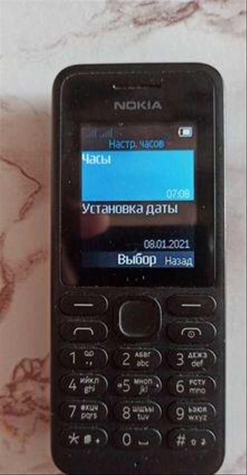 Телефон Nokia 130 RM-1035 (2 sim) + 3 акума