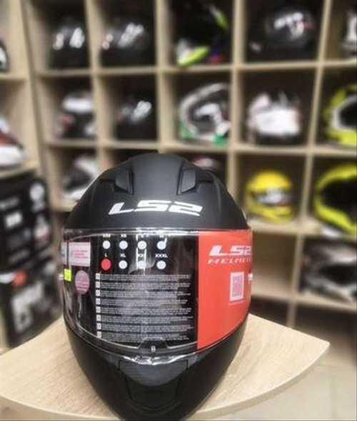 Мото шлем интеграл с очкам LS2 Stream 320 Испания