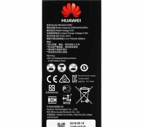 Аккумулятор для Huawei HB4342A1RBC Y5 II/Honor 5A