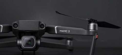 DJi Mavic 2 Pro NEW