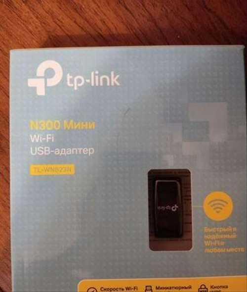 USB WiFi адаптер TPlink N300 mini