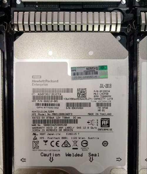 Жесткий Диск HP (hgst) 12Tb SAS 3,5 LFF