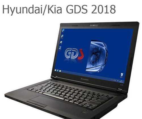 Комплект Hyundai/Kia GDS + ноутбук с по