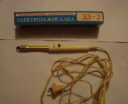 Электрозажигалка эз-3 (СССР, 1988 г.)