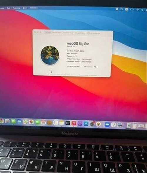 price of apple macbook pro battery