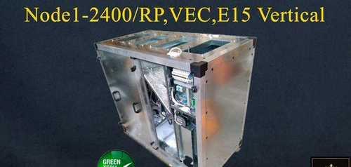 Вентиляционная установка 2400 RP,VEC,E15 Vertical