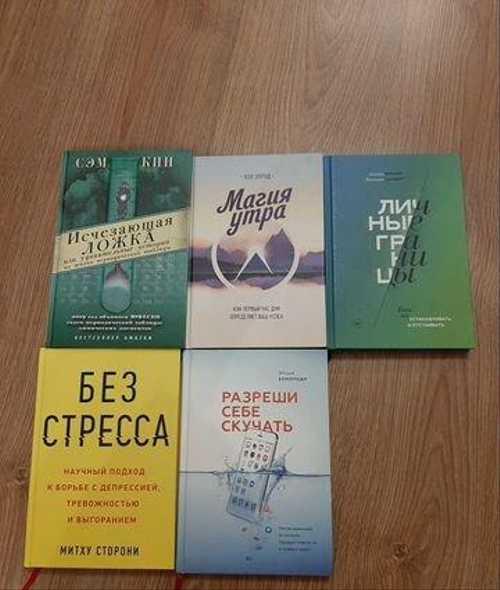 Продам книги