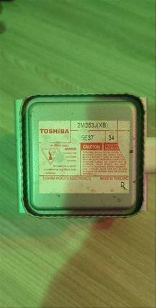 Магнетрон Toshiba